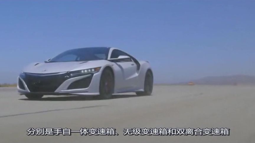 手自一体、无级变速和双离合有什么区别?不懂的还是别买自动档!