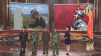 小白杨哨所战士代表上台,诉说“小白杨精神”背后故事|回声嘹亮