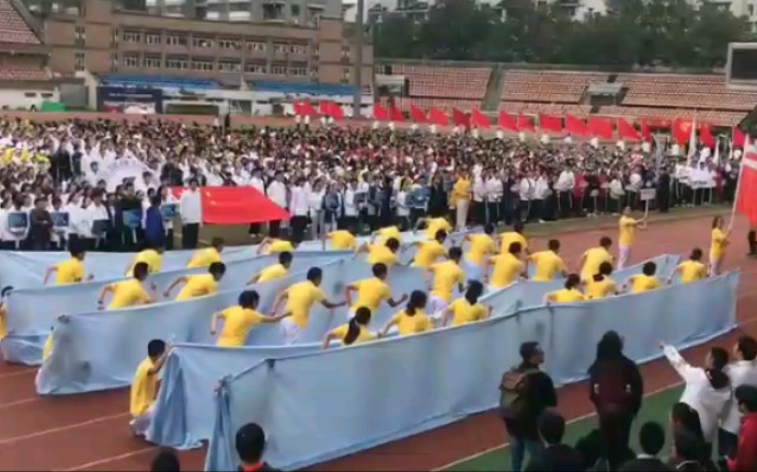 【创意表演】令人耳目一新的创新式运动会入场表演秀!