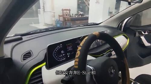 3-5万新能源车开回家!这五款性价比神车你选谁?