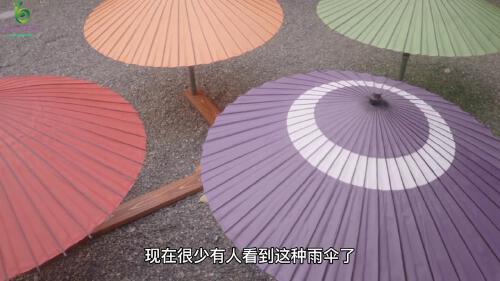 一分钟带你了解1000元雨伞的制作过程