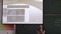 英语说课 信息技术与学科整合说课示例(英语).