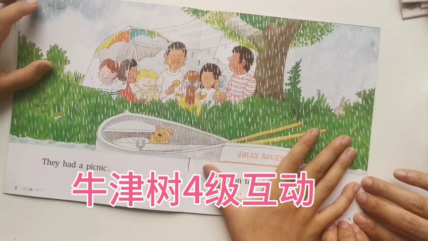 牛津树英语启蒙绘本亲子教学实录