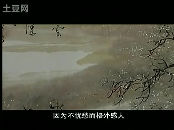 小学古诗词视频情境诵读赏析100首