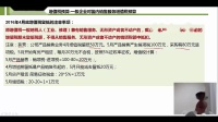 增值税税控_增值税信封_增值税作用