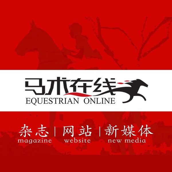 马术在线 