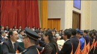 ...联播 2019 习近平会见中国红十字会第十一次全国会员代表大会代表