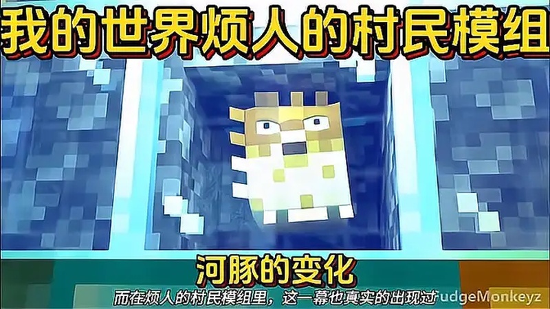 我的世界免费白嫖钻石模组10