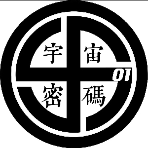 科学宇宙密码 