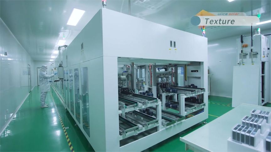 太阳能组件和电池生产线