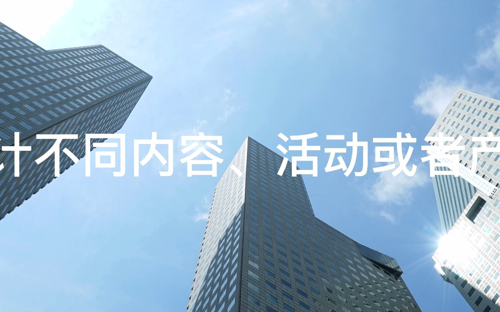 广州鲸众:怎么运营小红书