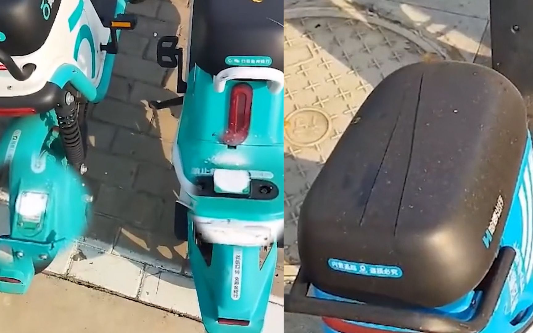 开封大量共享电动车损坏,划破车座二维码被喷漆:只喷有码的地方