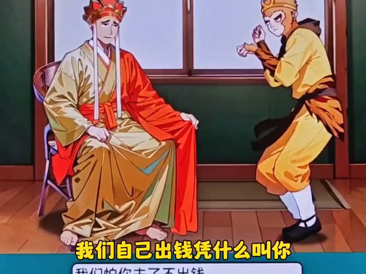 只要有一种无穷的自信充满了心灵,再凭着坚强的意志和独立不羁的...