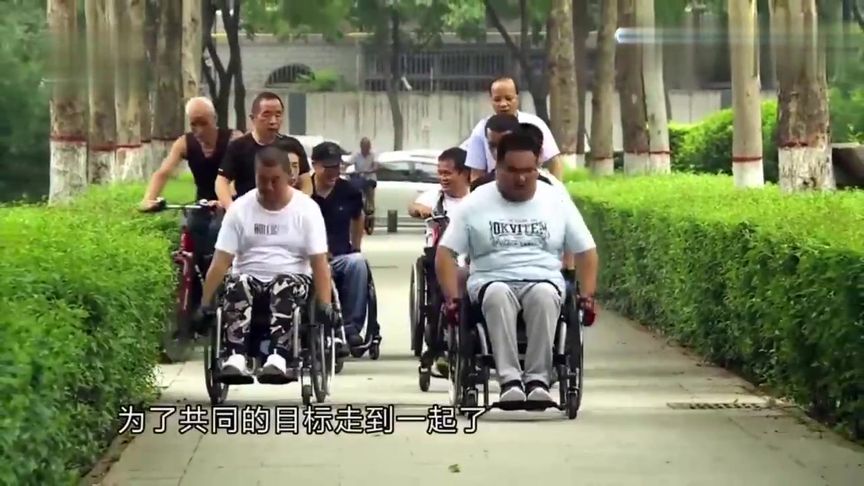 高位截瘫患者绘制无障碍地图,让病友走出阴影,重建对生活的渴望