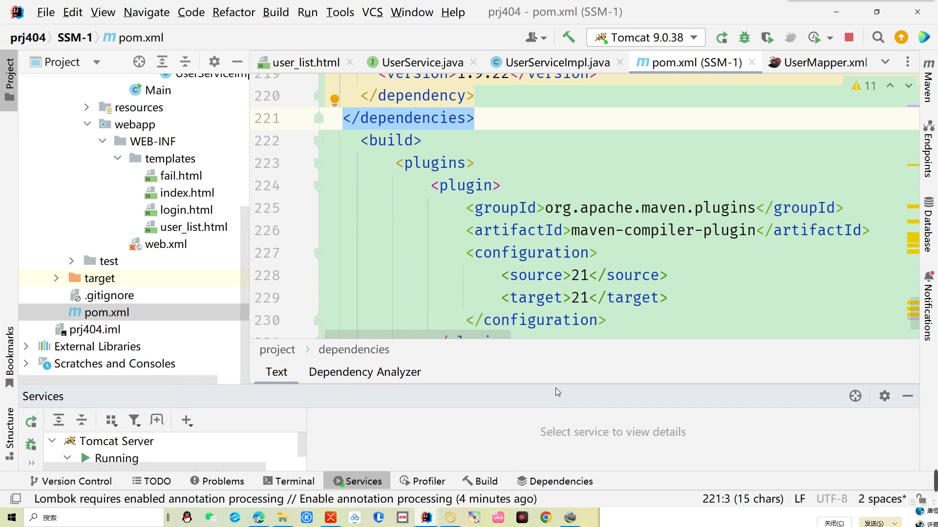 SSM--idea导我代码需要注意JDK版本的地方