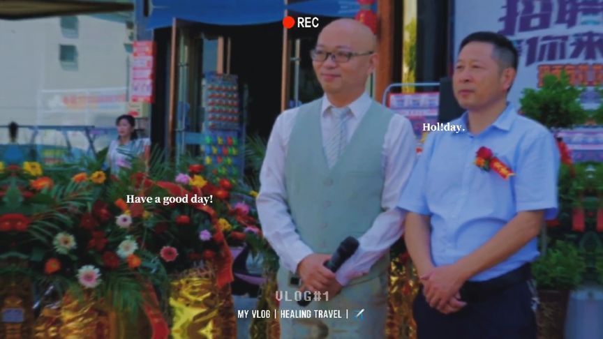 时间是一种液体,被稀释后的我们,是一片开在人间的涟漪。