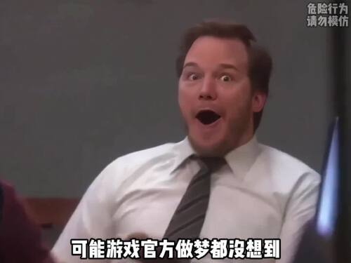 滑板模拟器竟然被中国玩家玩成了骨折模拟器