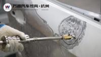 如何快速修复汽车板门以及正确更换玻璃升降器
