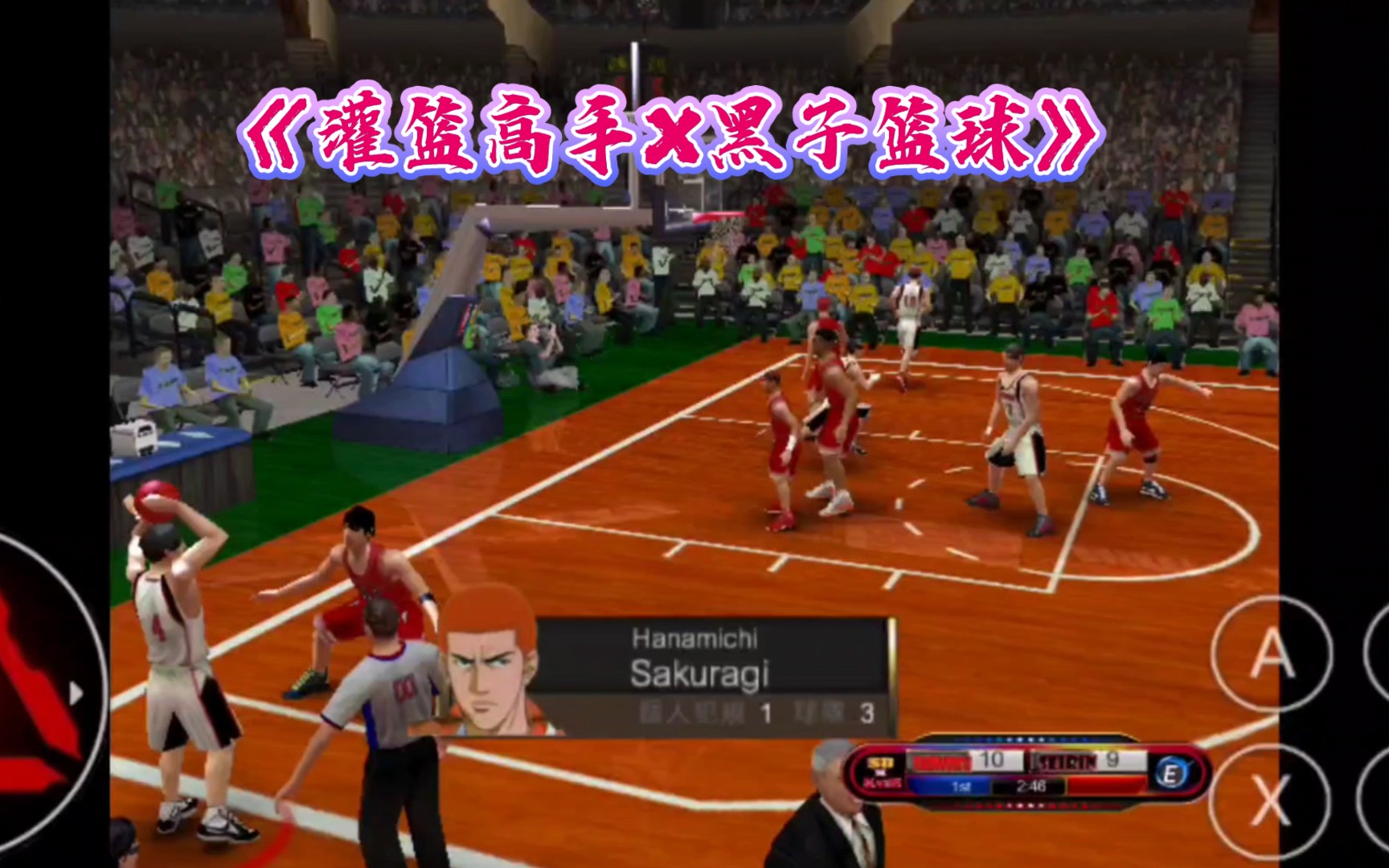 手机exagear玩电脑《nbalive灌篮高手X黑子篮球》,nba,mod,骁龙855,