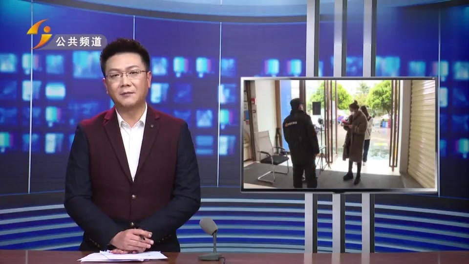 快来学!快捷打开健康码、行程卡