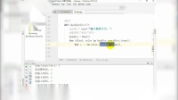 千锋Python教程:96.银行操作系统2