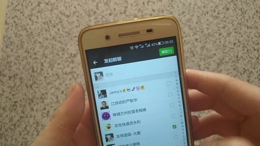 微信好友拉黑删除了你还不知道?教你一招,轻松判断拉黑还是删除