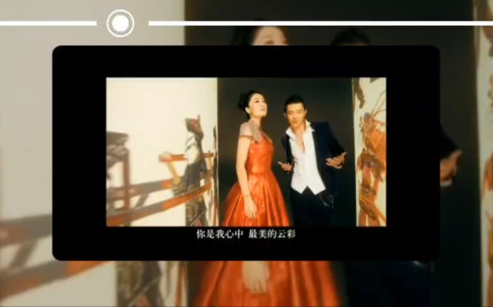 最炫民族风(专辑歌曲)凤凰传奇
