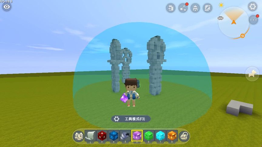 迷你世界 萌眼星远古巨人召唤阵被糖糖搬到了地球