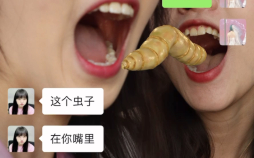 没事别乱发表情包…