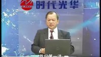 制造业生产排程生产中物料调度采购管理