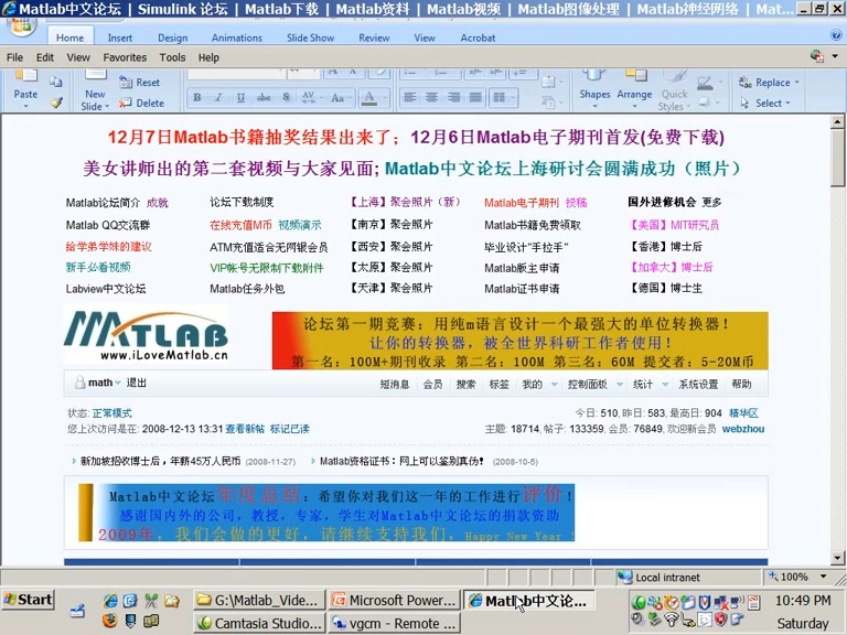 3 Matlab 调用外部DLL文件,实现Matlab控制所有硬件