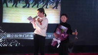 C17优秀家长代表发言