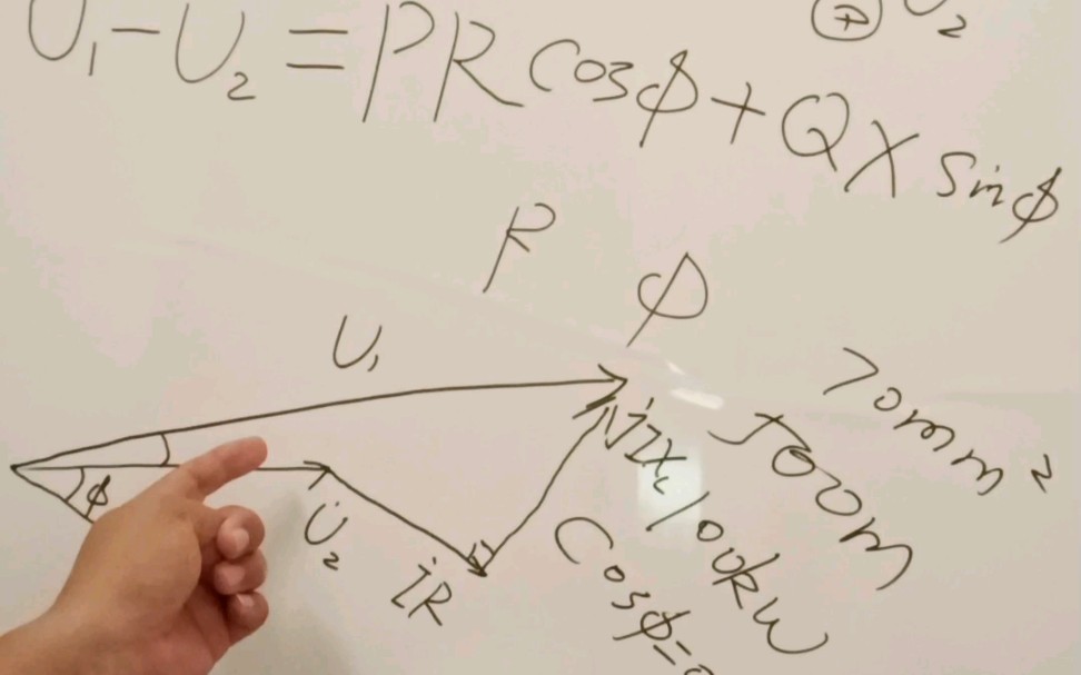 电压降的计算方法