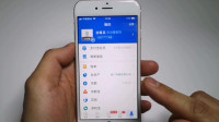 银行卡绑定了支付宝,这三个功能一定要设置好,别不当回事很重要