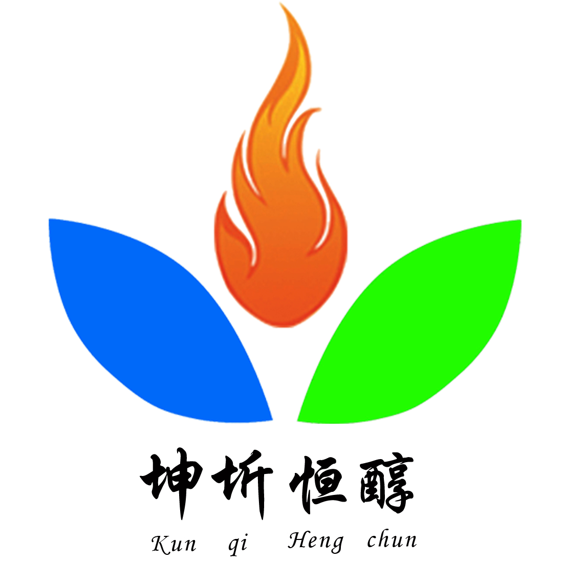 坤圻恒醇 