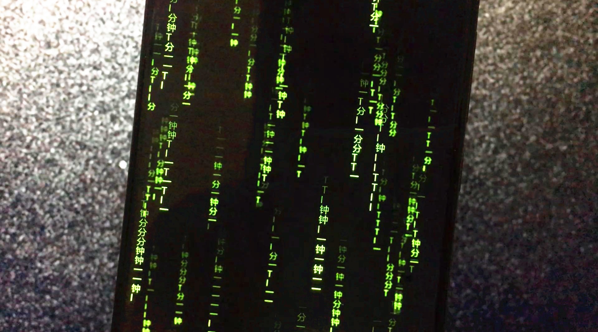 小米手机打开这个功能!桌面秒变黑客代码矩阵!满屏幕都是代码!