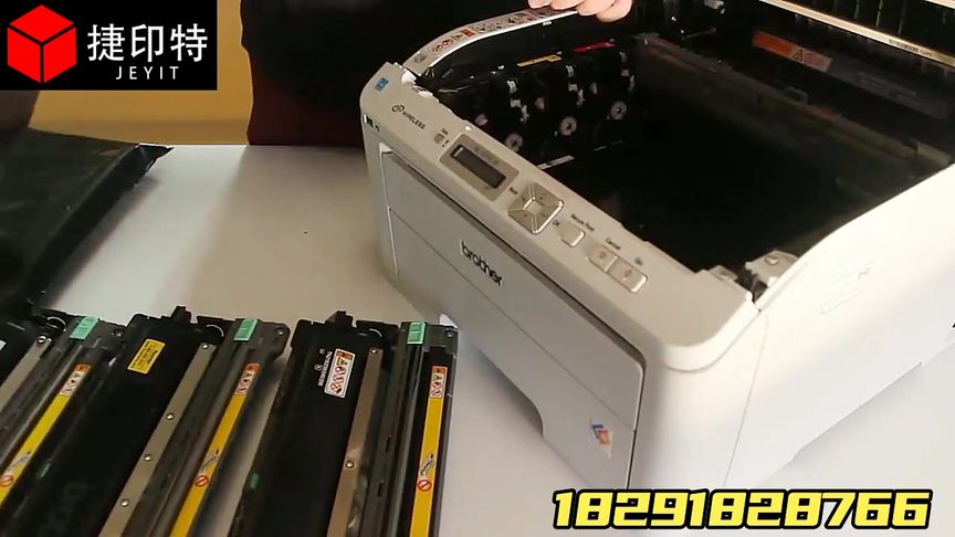 兄弟彩色激光打印机内部耗材拆装 #兄弟 #打印机 #硒鼓 #