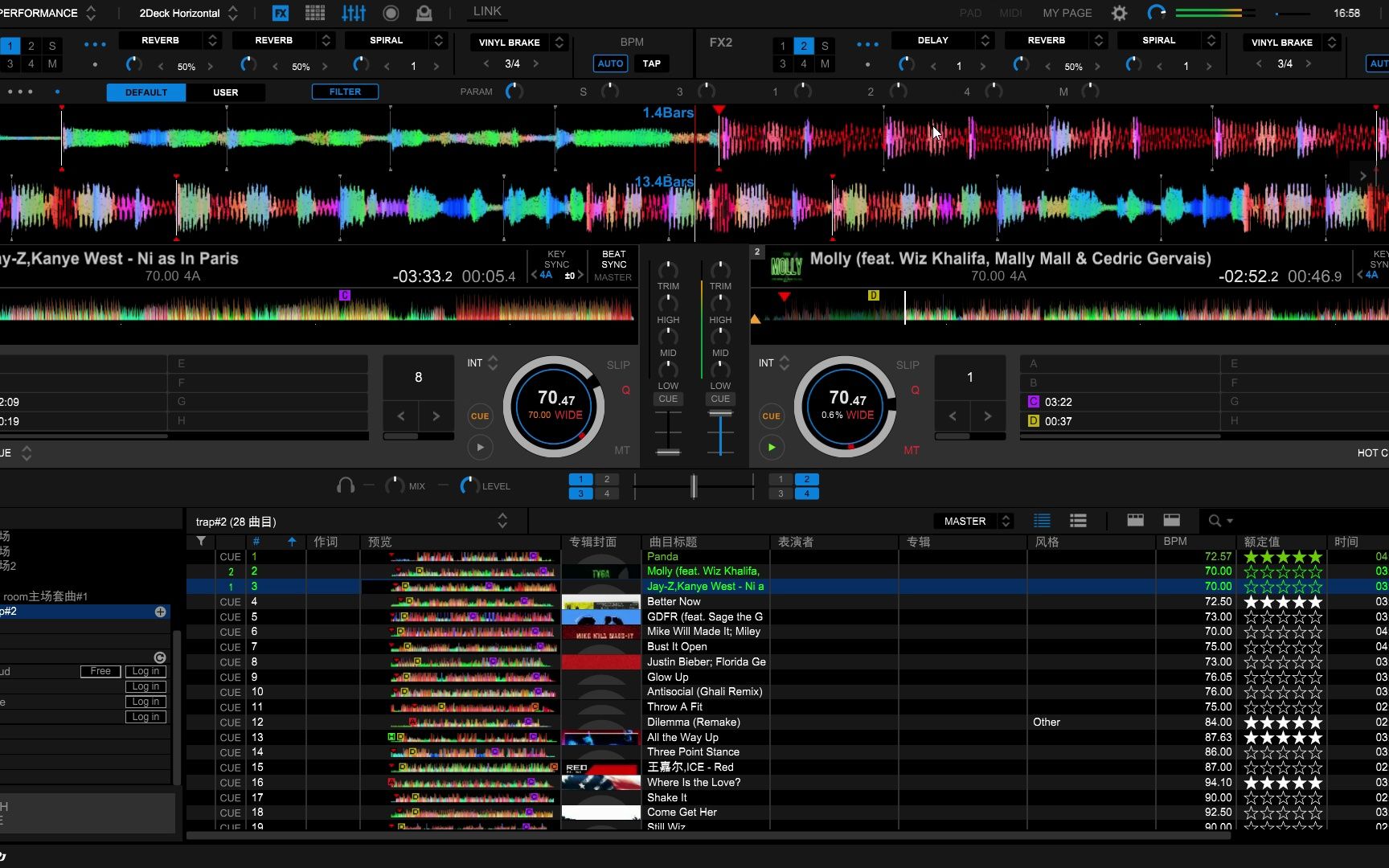 rekordbox 2023-04-10 16-54-14