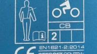 带你认识CE摩托车护具的认证标识
