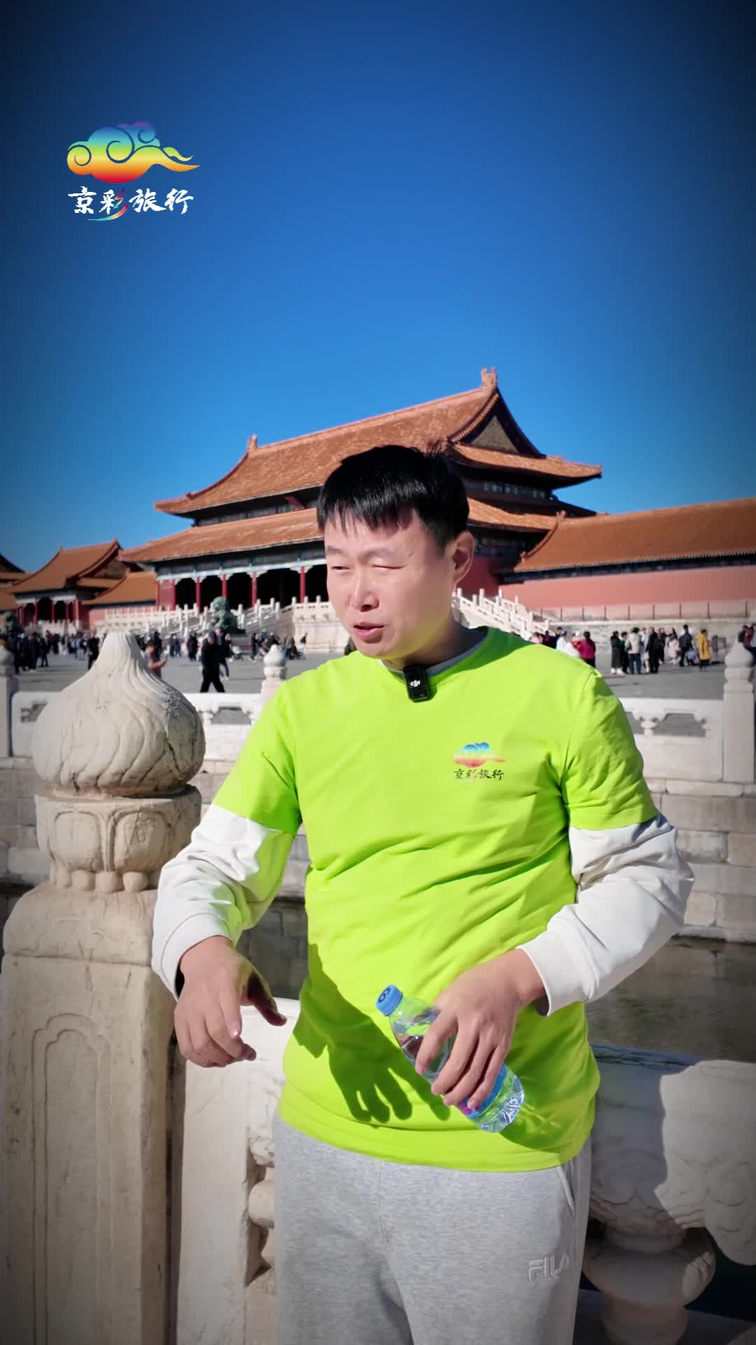 寒假带孩子去北京旅游攻略 如果孩子12岁以下不建议来北京,或者找...