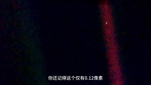 为人类历史最遥远的人造探测器旅行者一号在宇宙中孤独的前行