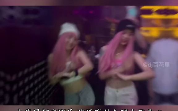 车载音乐u盘怎么使用