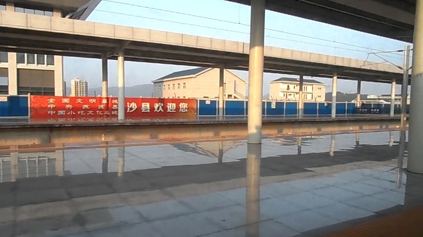 记录南昌至福州快速铁路,列车出三明北站【沙县】开往福州方向。