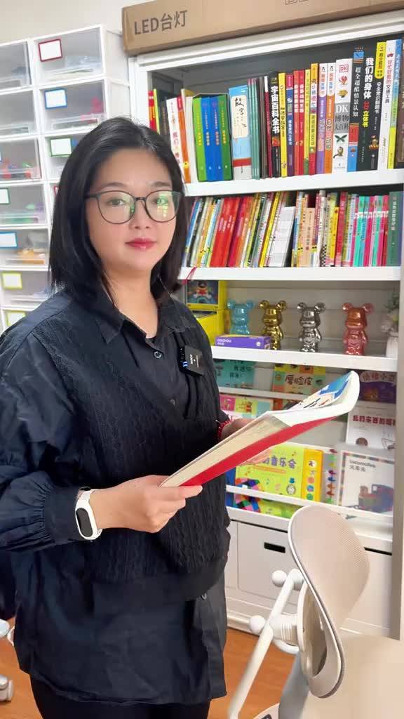 有了这个课堂笔记,孩子上课都省事了不少呀。很好的内