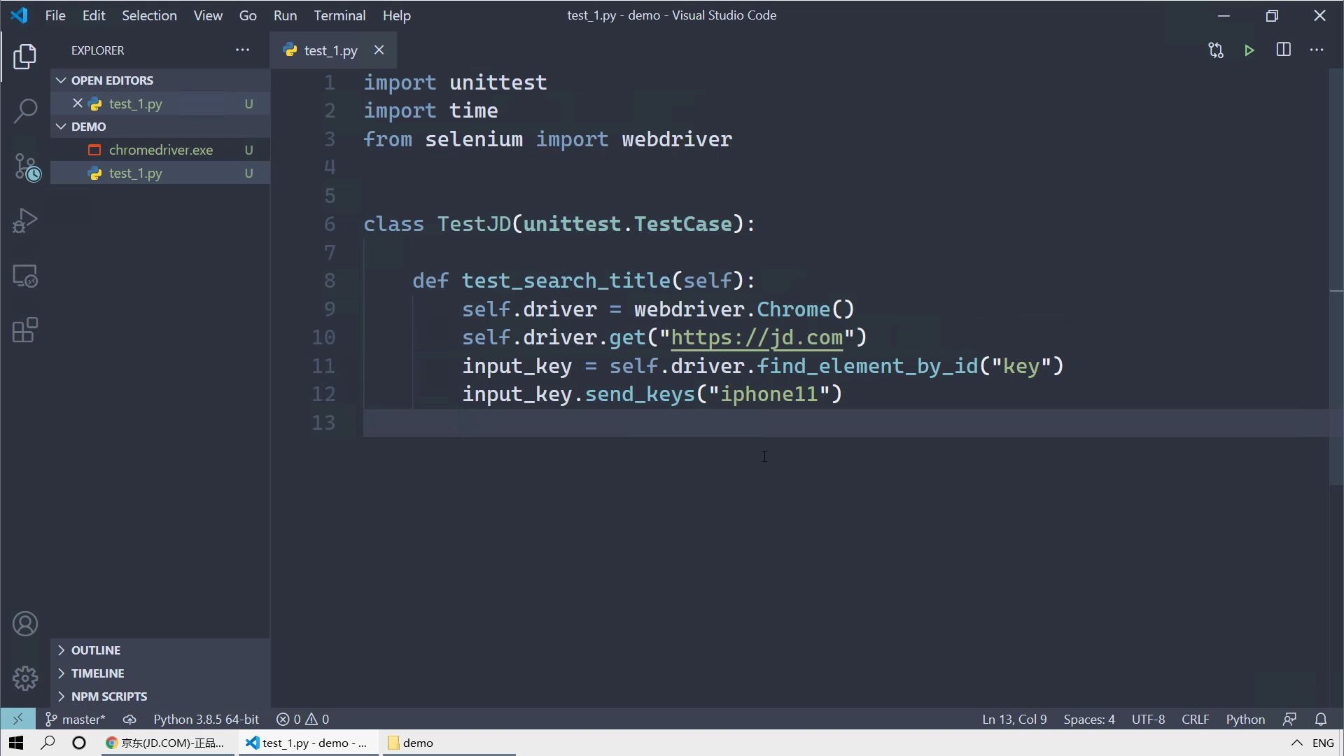 Python Web 自动化测试多合一框架,比 Selenium 更便捷,代码更少,爬虫...