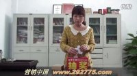 营销中国第二轮小米手机抽奖活动