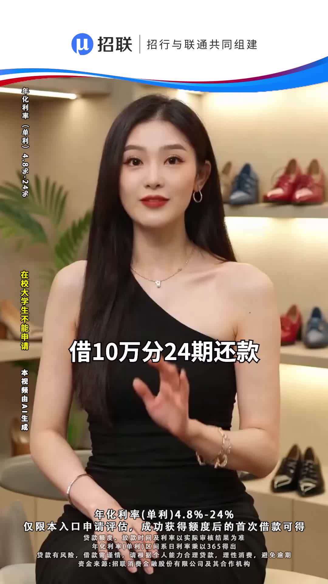 微信没钱:我有16.8万额度,不面审,最长分60期,直接提现银行卡