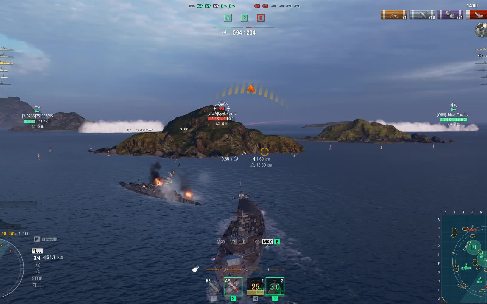 《战舰世界》青铜排位实况,五级平民银币王牌彼得大帝_哔哩哔哩...