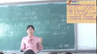 平方根_第一课时(二等奖)(冀教版八年级上册)_T1106657