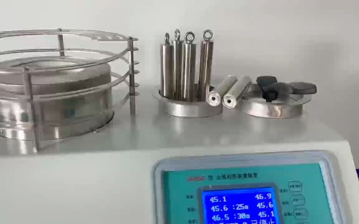 南京南大万和物化实验教学仪器金属相图JX-6DS亮点介绍视频